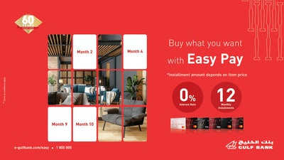 Cards | Personal | Gulf Bank