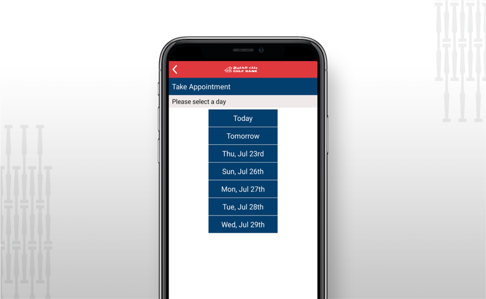 Visit Gulf Bank App 24 7 Banking Direct Banking Gulf Bank visit-gulf-bank-app-24-7-banking-direct-banking-gulf-bank