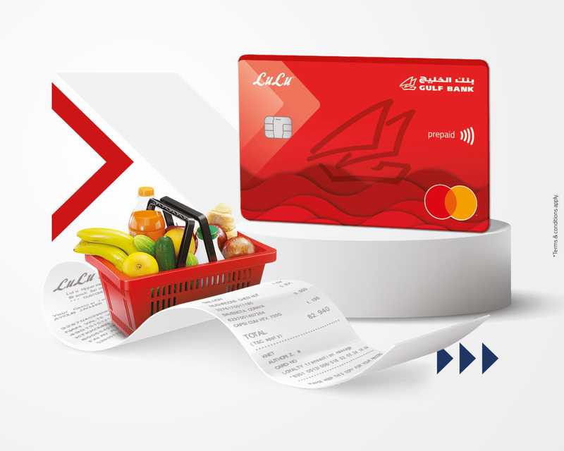 Personal | Gulf Bank