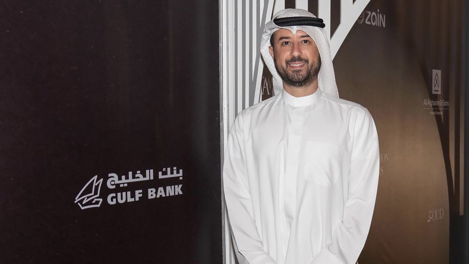 Gulf Bank Successfully Wraps Up the First Successful Sustainable ...