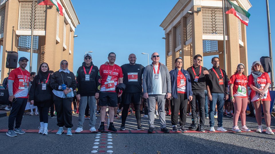 Thousands Gather for Gulf Bank 642 Marathon Celebrating Active ...