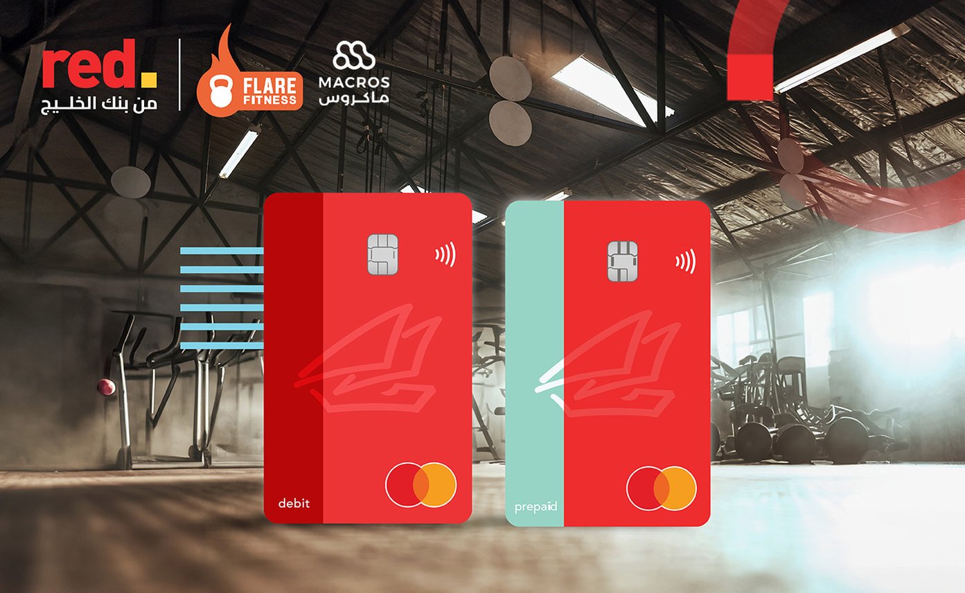 red | Youth Programs | Accounts | Personal | Gulf Bank