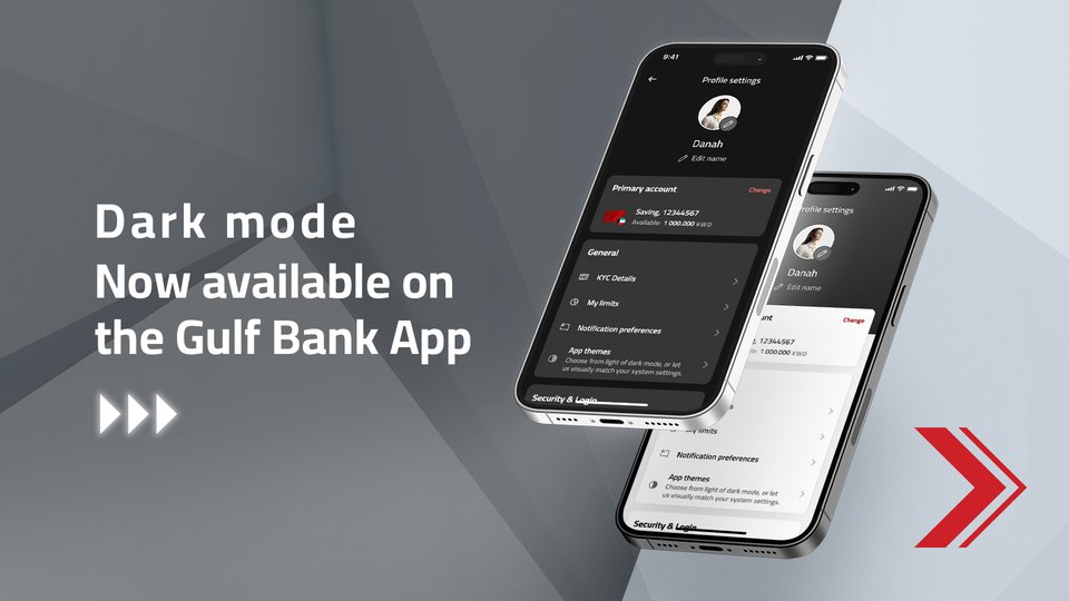 Gulf Bank: Customers Can Increase Transfer Limits via the Mobile App ...