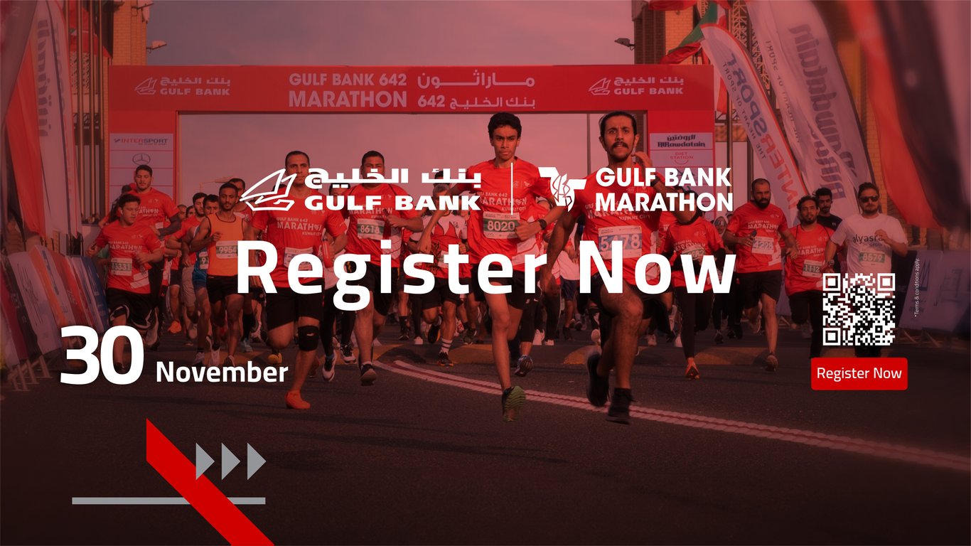 Personal | Gulf Bank