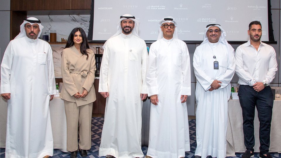 Gulf Bank Provides Kuwaiti Fashion Designers With A Global Reach ...
