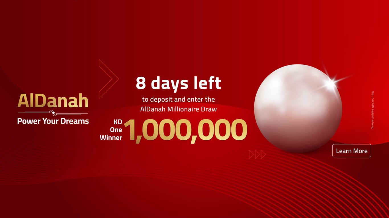 Personal | Gulf Bank