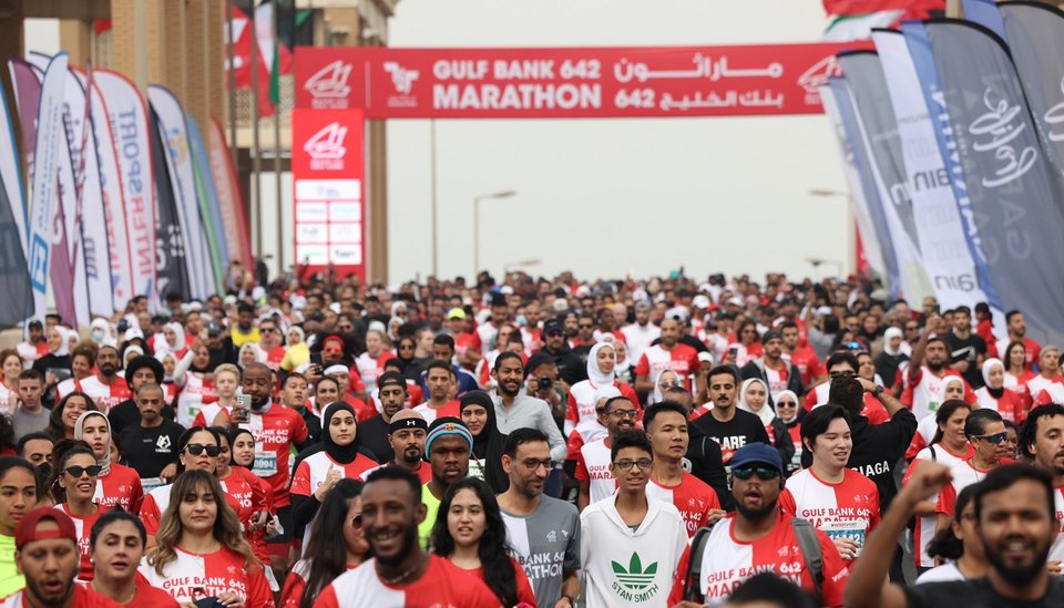 ‘Gulf Bank 642 Marathon’ Returns For Its Seventh Edition | News | Media ...