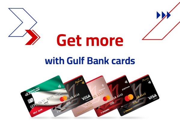 News | Media | About Us | Gulf Bank