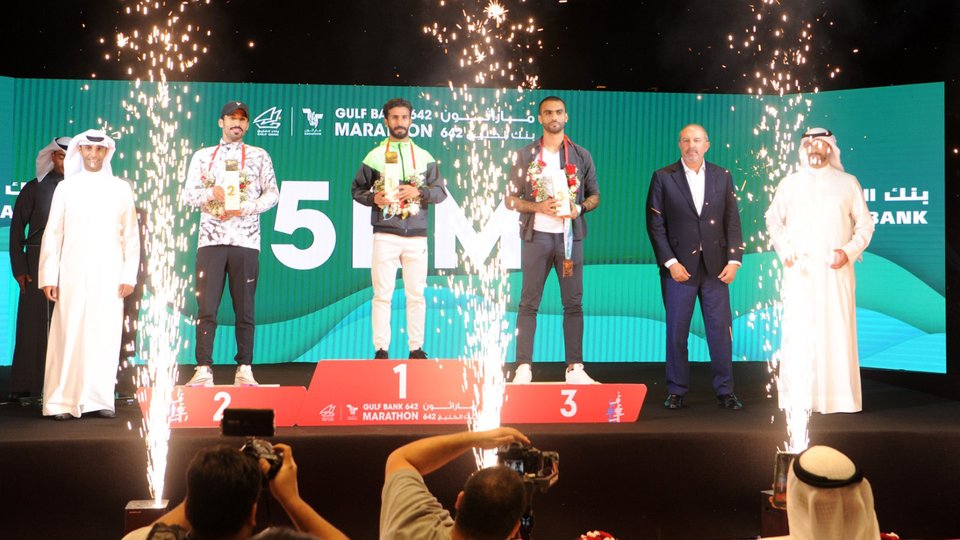 Gulf Bank 642 Marathon: the Biggest in Kuwait | News | Media | About Us ...