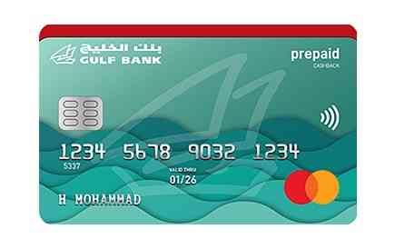 RIB EYE STEAK HOUSE | Dining Discounts | Gulf Dining | Rewards ...