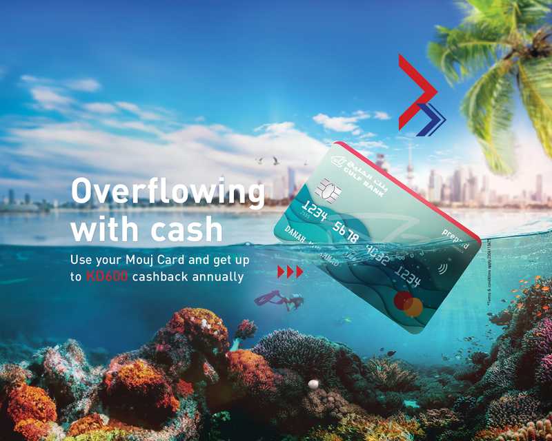 Personal | Gulf Bank