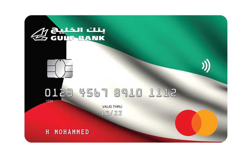 AlRifai Arabia | Dining Discounts | Gulf Dining | Rewards | Priority ...