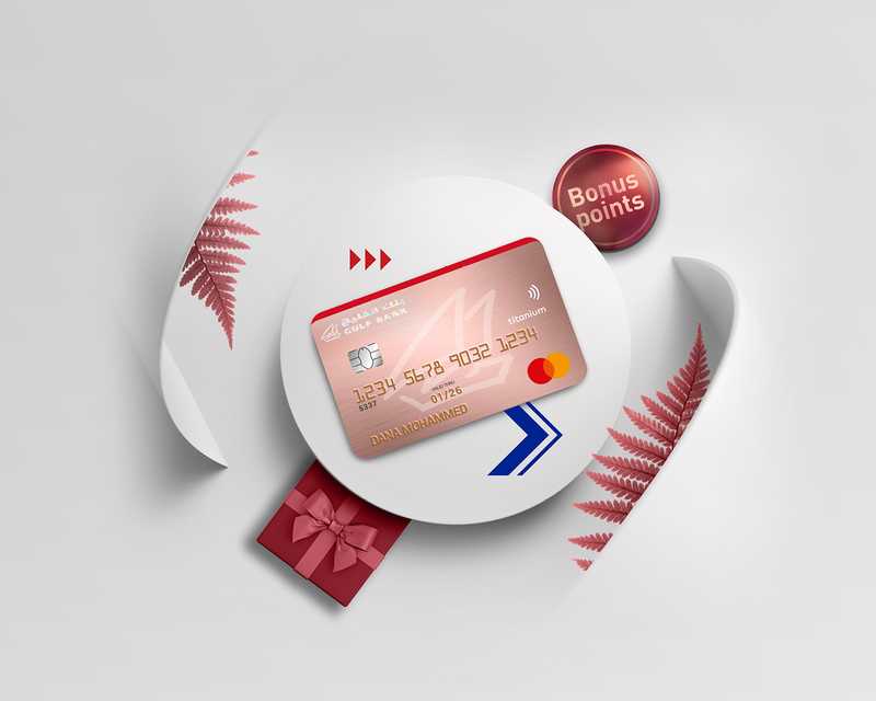 Personal | Gulf Bank