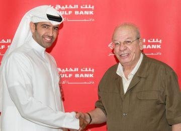 Gulf Bank Congratulates the Winners of the Al Danah Sixteenth Weekly ...
