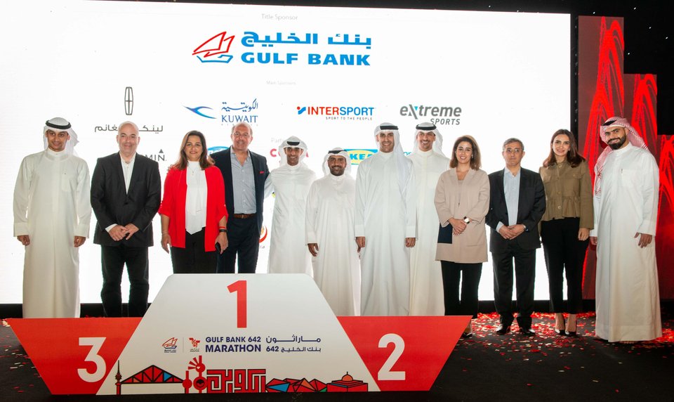 Gulf Bank Congratulates Winners of ‘Gulf Bank 642 Marathon’ | News ...