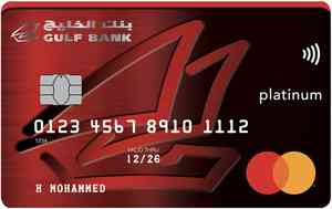 Compare Credit Cards | Cards | Personal | Gulf Bank