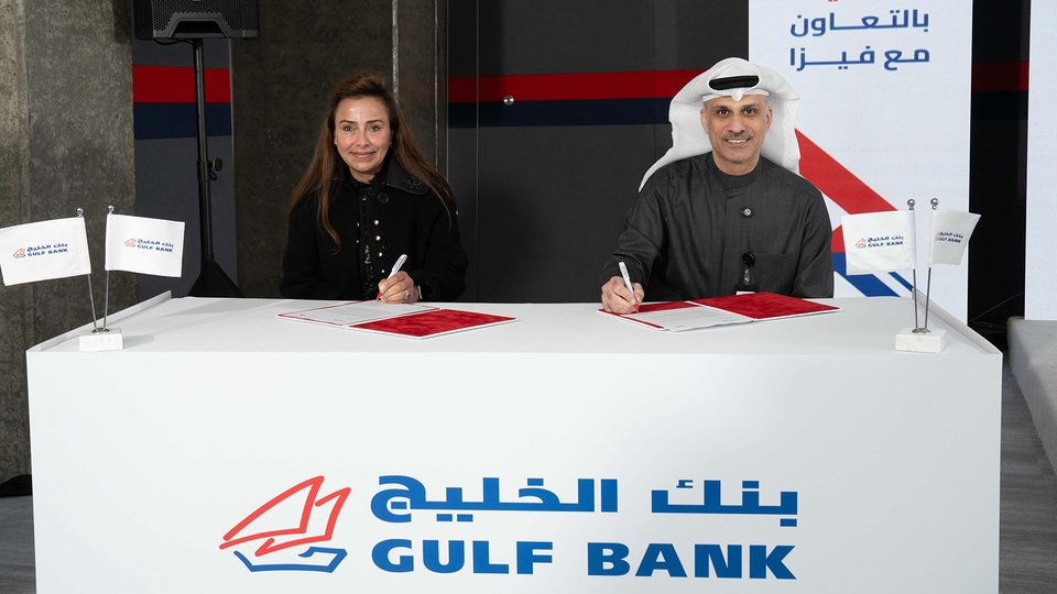 Gulf Bank Launches Kuwait’s Fastest and Most Comprehensive Rewards ...