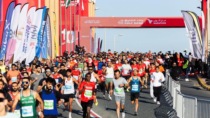 News | Media | About Us | Gulf Bank