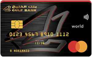 Compare Credit Cards | Cards | Personal | Gulf Bank