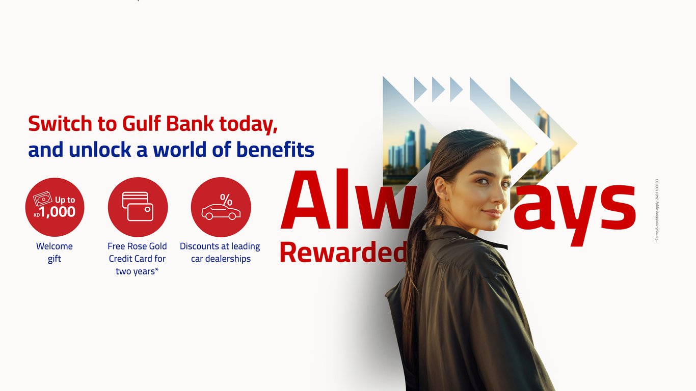 Kuwaiti Salary Package | Salary Packages | Accounts | Personal | Gulf Bank