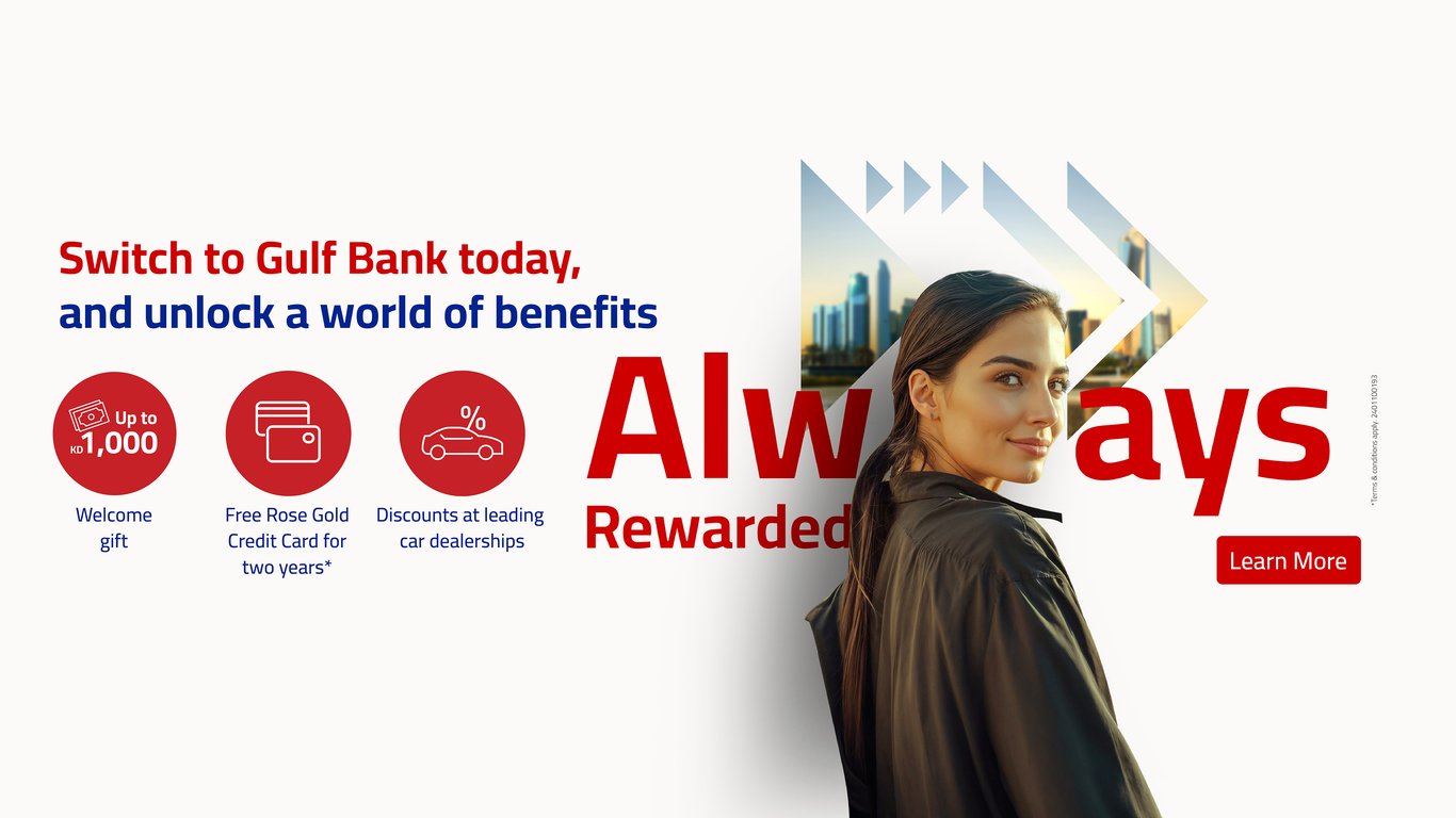 Personal | Gulf Bank