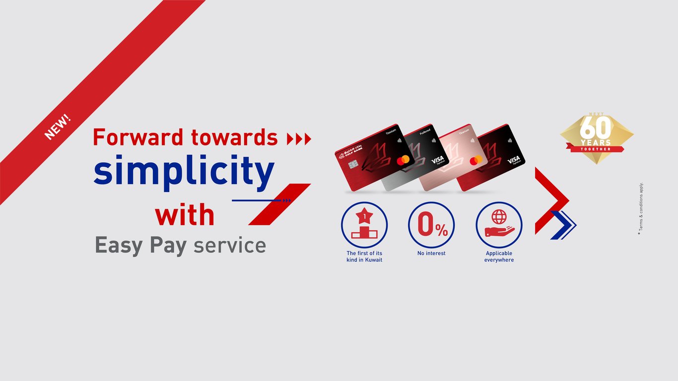 Easy Pay | Additional Services | Cards | Personal | Gulf Bank