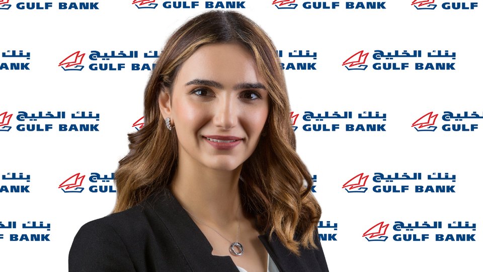 Gulf Bank Participates In Bnaider Beach Clean-Up In Collaboration With ...