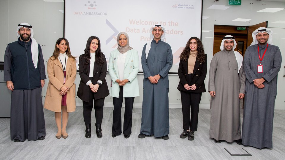 Gulf Bank Launches Second Edition of “Data Ambassadors” Program | News ...