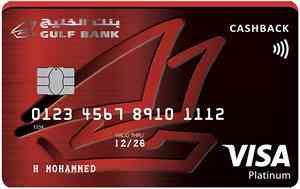 Compare Credit Cards | Cards | Personal | Gulf Bank