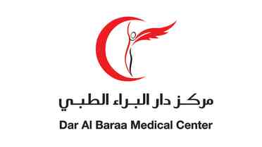 Dar Al-Baraa | Rose Gold Exclusive Offers | Additional Services | Cards ...