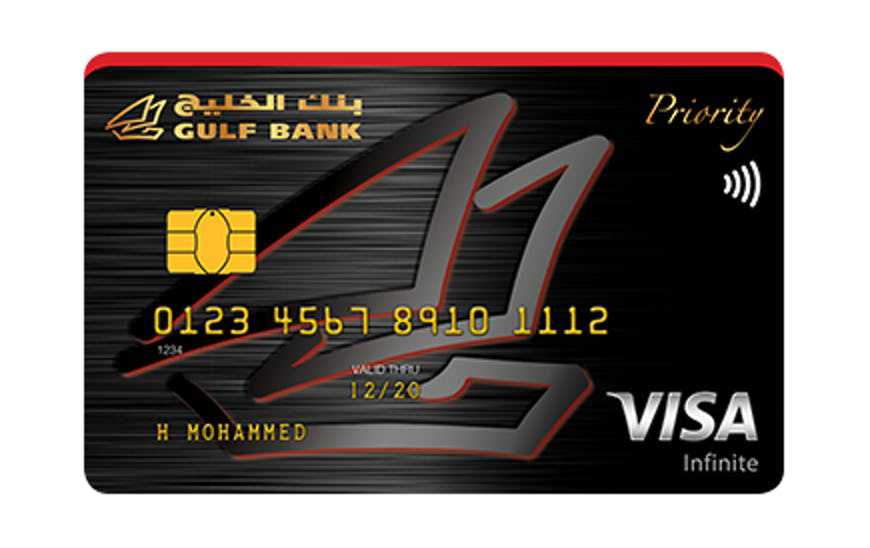 Mughal Mahal | Dining Discounts | Gulf Dining | Rewards | Priority ...