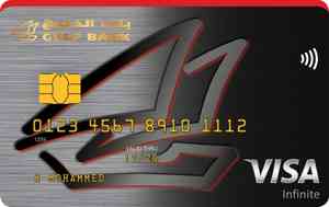 Compare Credit Cards | Cards | Personal | Gulf Bank