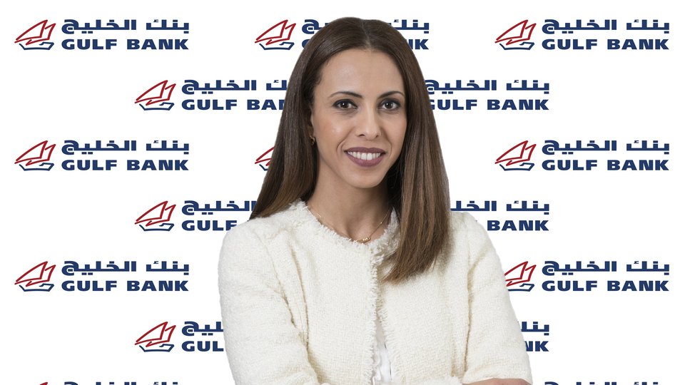 Tony Daher: Gulf Bank is on the right path to achieving its goal of ...