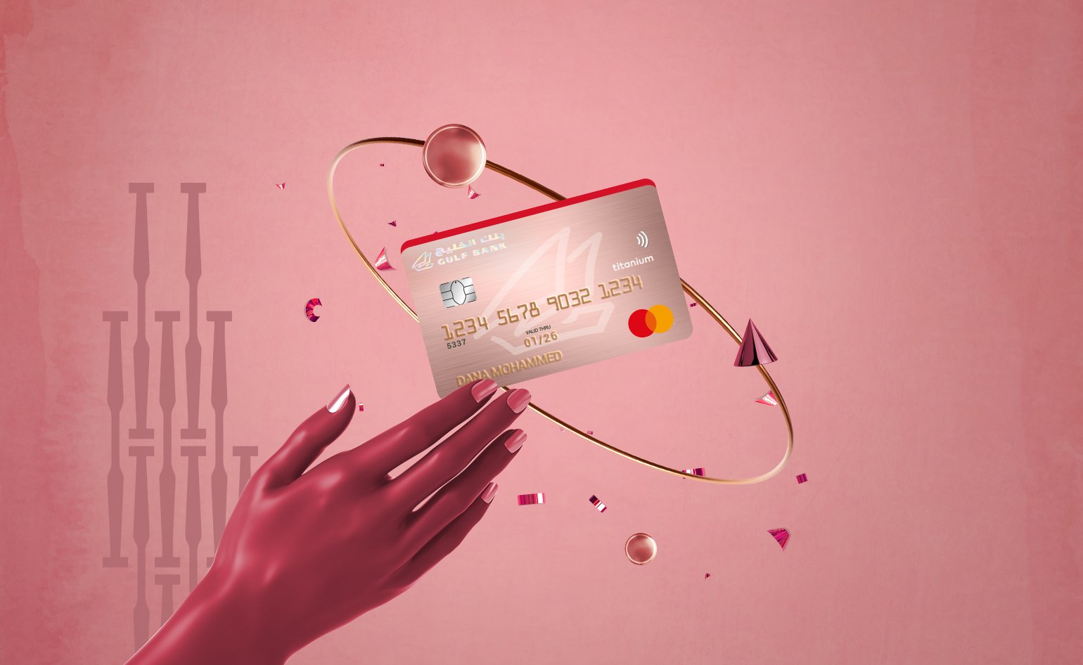 Mastercard Rose Gold | Credit Cards | Cards | Personal | Gulf Bank
