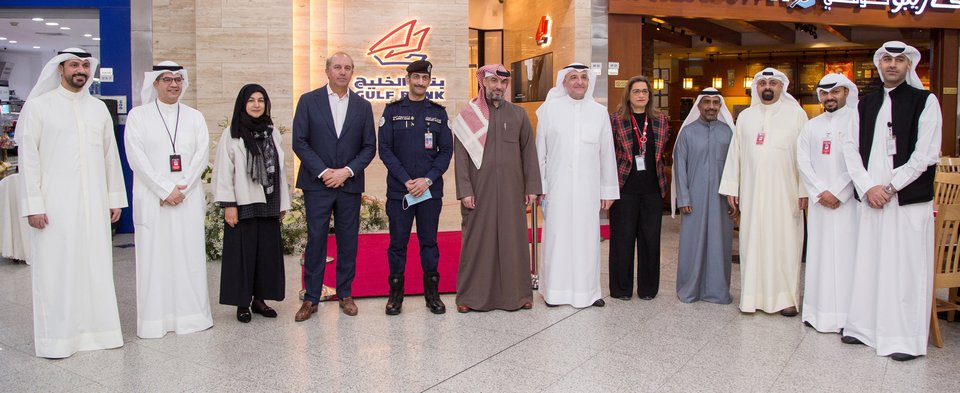 Kuwait Airport .. the new destination of Gulf Bank | News | Media ...