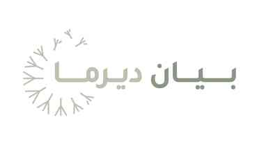 بيان ديرما | عروض روز غولد الحصرية | الخدمات الإضافية | بطاقات ...