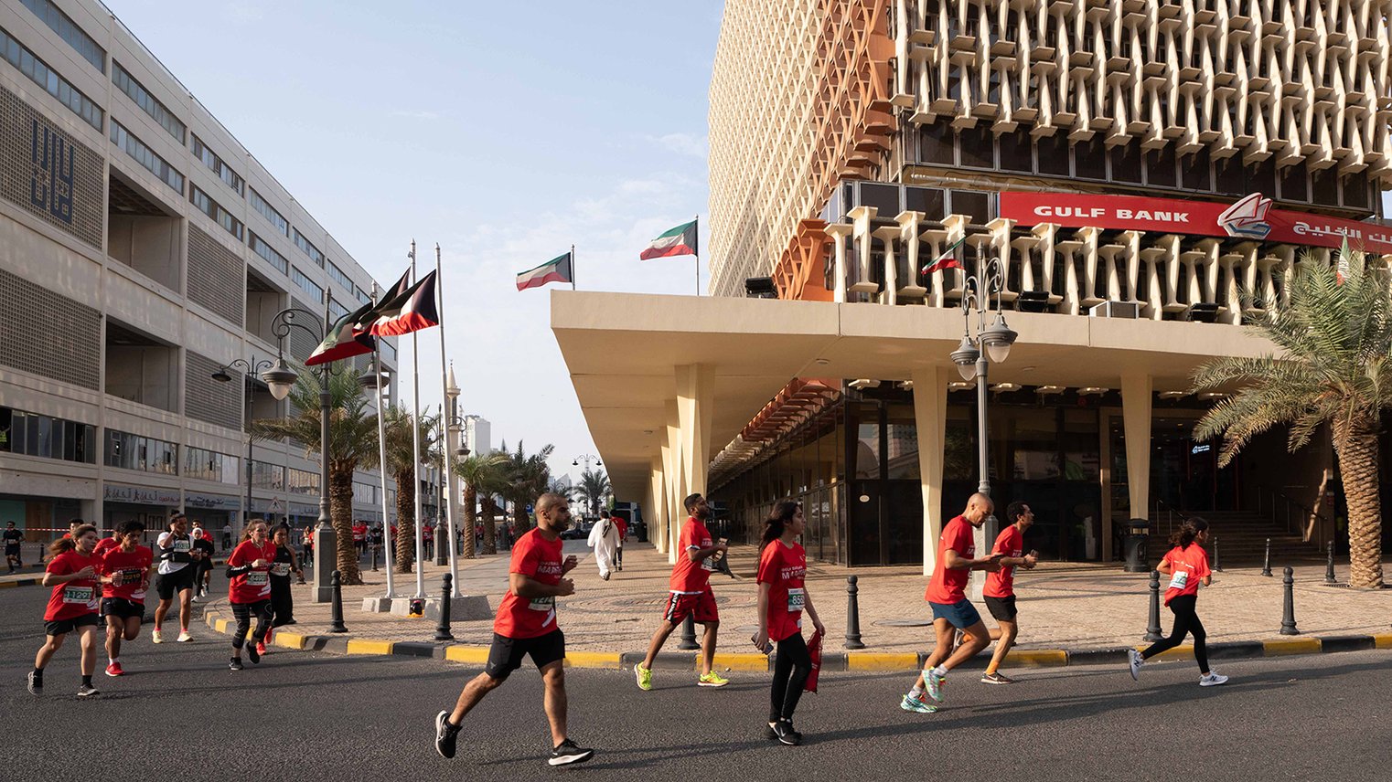 Gulf Bank 642 Marathon | Media | About Us | Gulf Bank