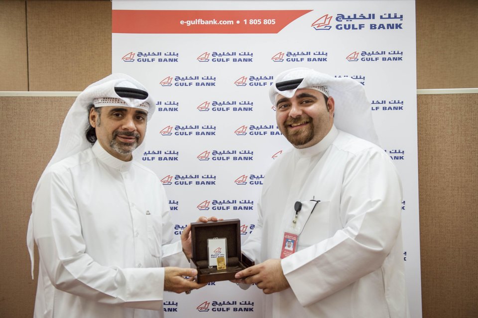 Gulf Bank Announces Winners of its Exciting 'Win Gold This Summer ...