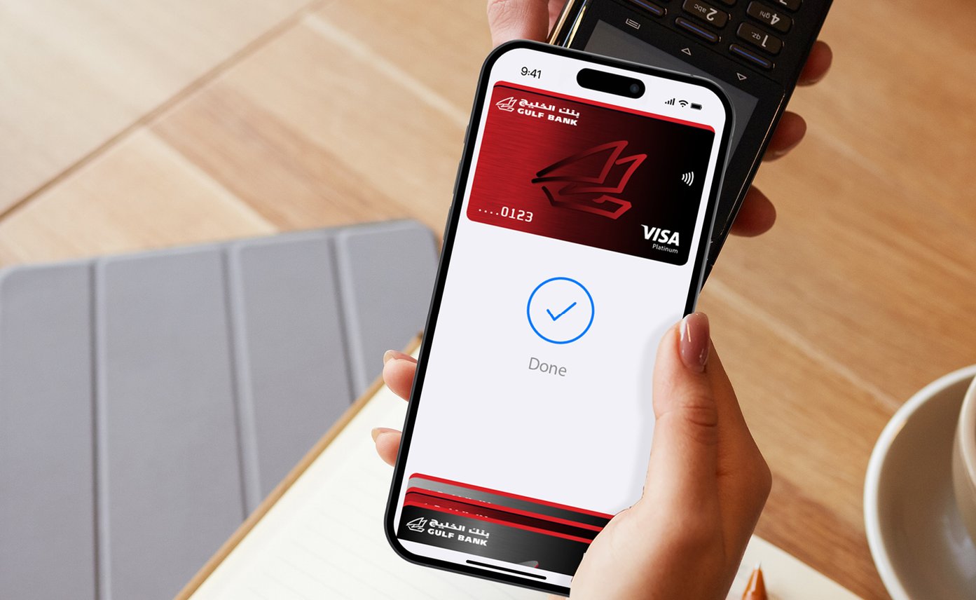 Apple Pay | Digital Wallets | Cards | Personal | Gulf Bank