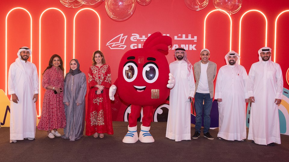 Gulf Bank Officially Launches Neo Kids Account | News | Media | About ...