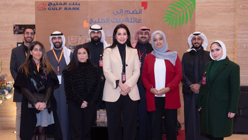 Gulf Bank Awards the Most Innovative and Sustainable Graduation ...