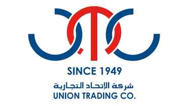 Union Trading Company | Easy Pay Participating Outlets | Additional ...