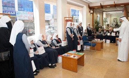 Gulf Bank hosts INJAZ Kuwait Job Shadow Program for students from Rawda ...