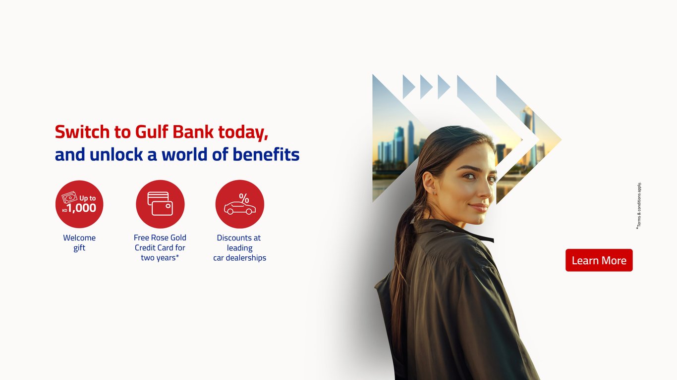Personal | Gulf Bank