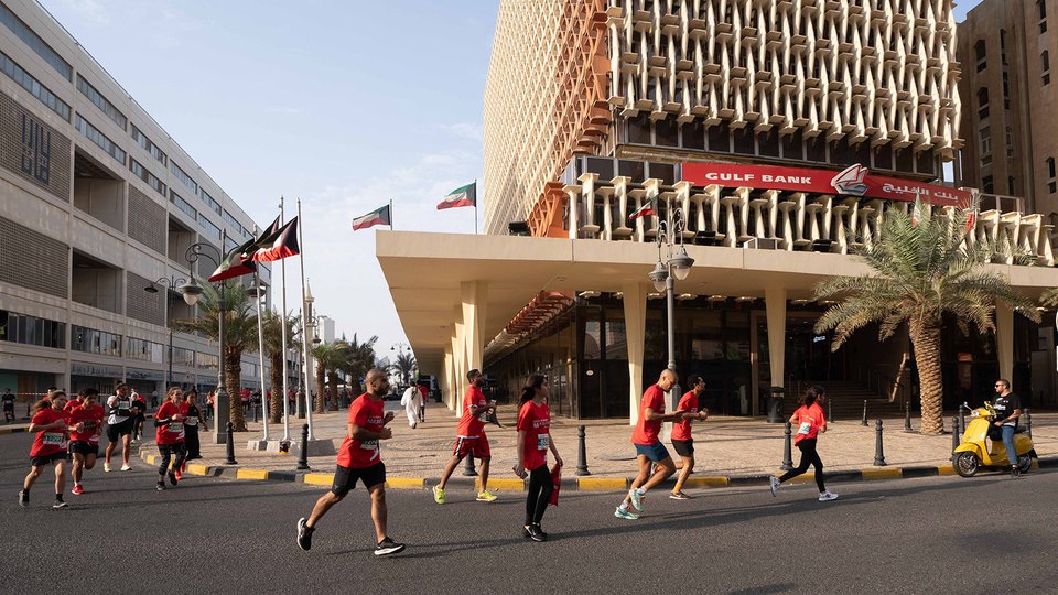 Gulf Bank 642 Marathon: the Biggest in Kuwait | News | Media | About Us ...