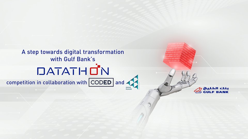 Gulf Bank Includes Youth Ages 14 to 18 Years To Participate in The ...