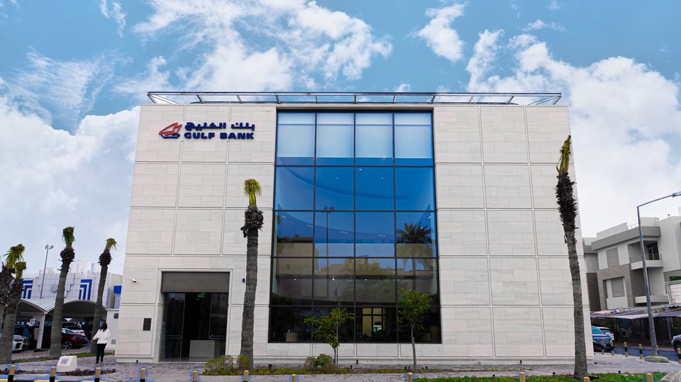 Gulf Bank Hosts WHO Delegation at Al-Shaab Branch | News | Media ...