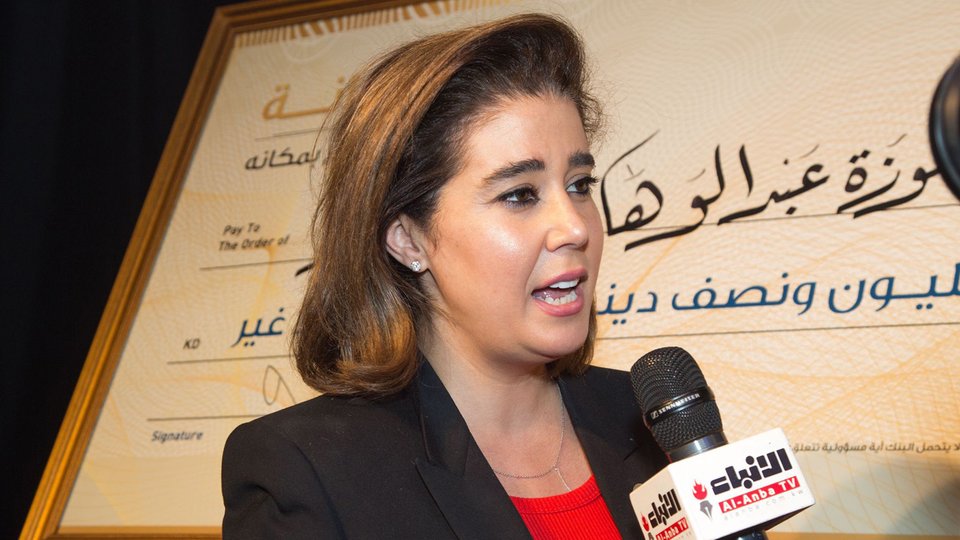Gulf Bank Announces Moza AlAsfour as its 19th AlDanah Millionaire ...