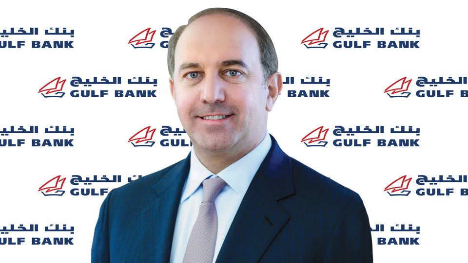 Gulf Bank is Kuwait’s second largest bank in terms of attracting ...