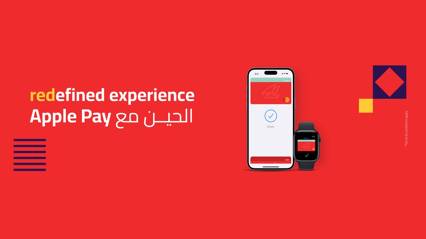 red plus Prepaid Cashback Card | Prepaid Cards | Cards | Personal ...